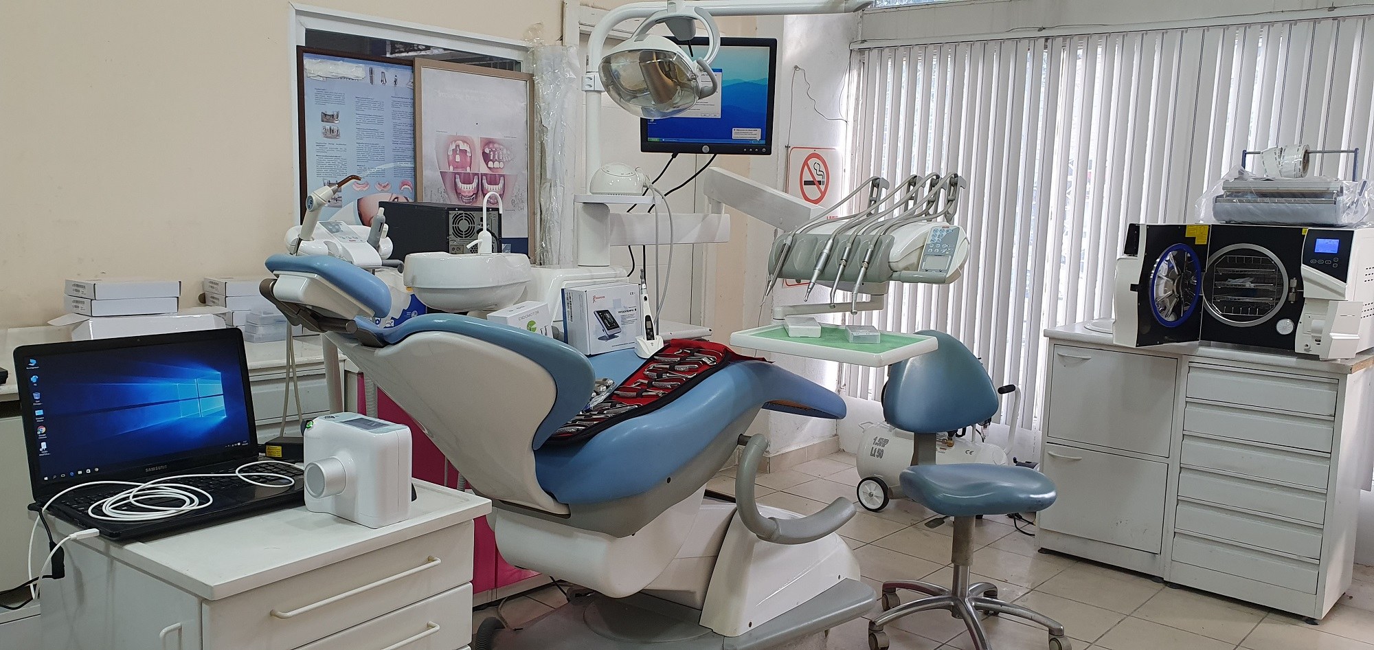 BU MALZEMELER ŞU AN MEVCUT DEĞİLDİR KOMPLE 2 EL DİS MUAYENE,HANE ...